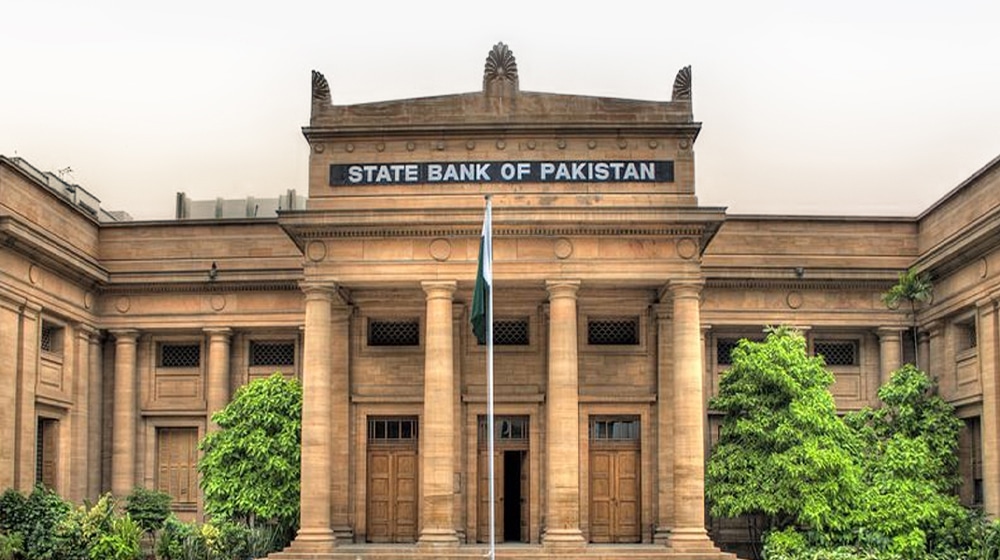 SBP announces revised bank timings for Ramadan 2025 - Daily Ausaf