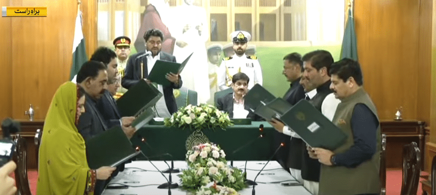 Sindh cabinet: Eight new provincial ministers sworn-in - Daily Ausaf