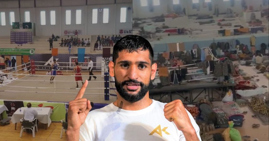 Amir Khan Boxing Academy shuts down in Islamabad due to FC officials ...