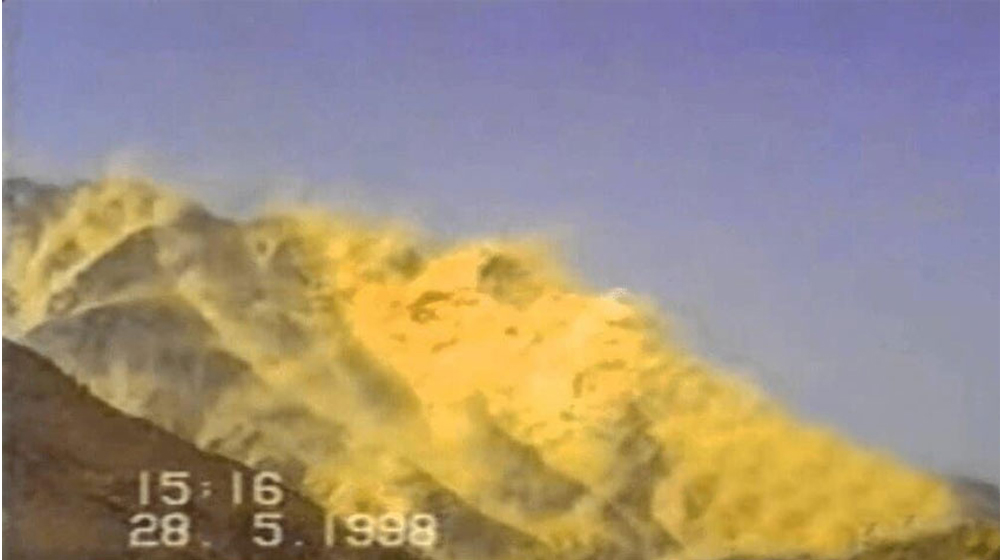 Pakistan celebrates 26th anniversary of Youm-e-Takbeer today - Daily Ausaf