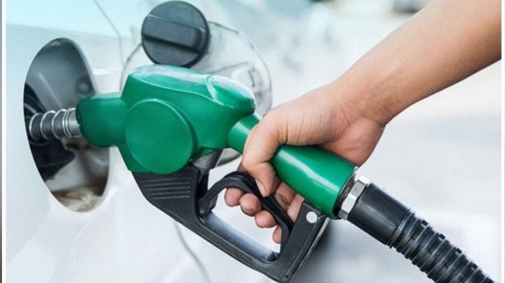 Expected petrol prices in Pakistan from June 2024; Petrol Price likely to decrease - Daily Ausaf