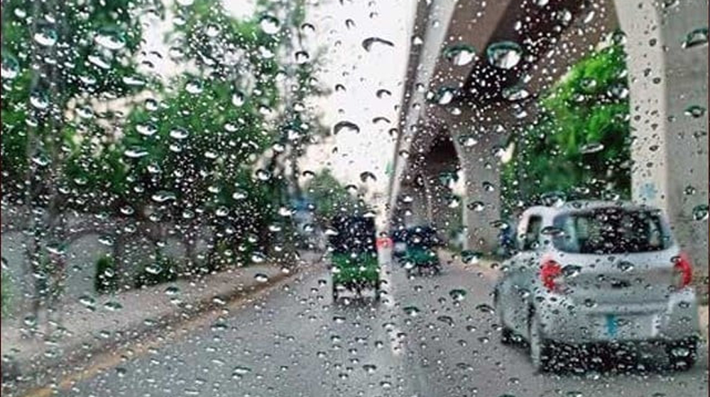 Lahore weather forecast: Rain likely in city and parts of Punjab ...