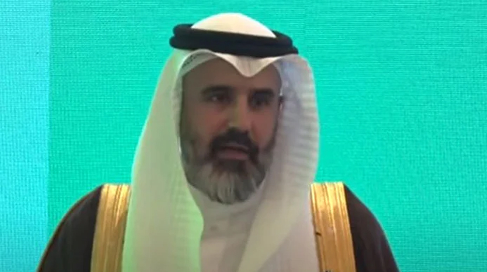 Pak-Saudi investment conference starts in Islamabad - Daily Ausaf