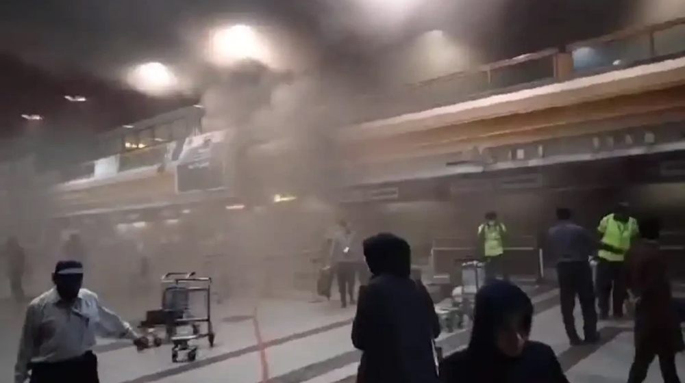 Lahore airport fire: International, Hajj flights delayed after fire ...
