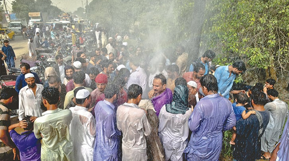 Lahore weather forecast: city temperature likely to soar to 40 degrees ...