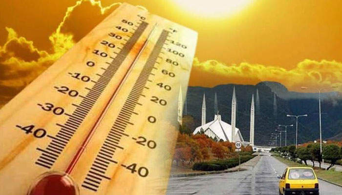 Islamabad weather: Residents set to witness warm days ahead - Daily Ausaf