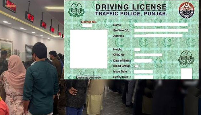 Driving license offices to remain closed for THESE dates; Details ...