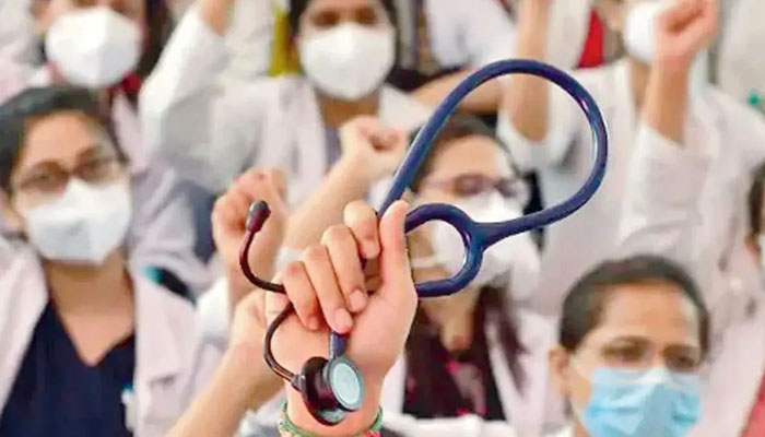 MBBS 4th prof results announced in Punjab - Daily Ausaf
