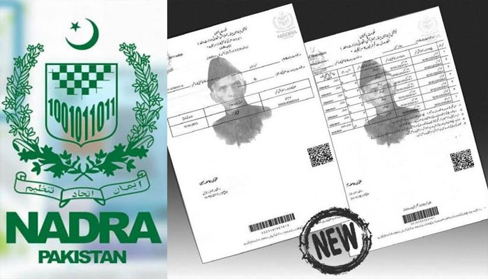 NADRA B-Form & CRC Fee for June 2024 in Pakistan; Details inside - Daily Ausaf
