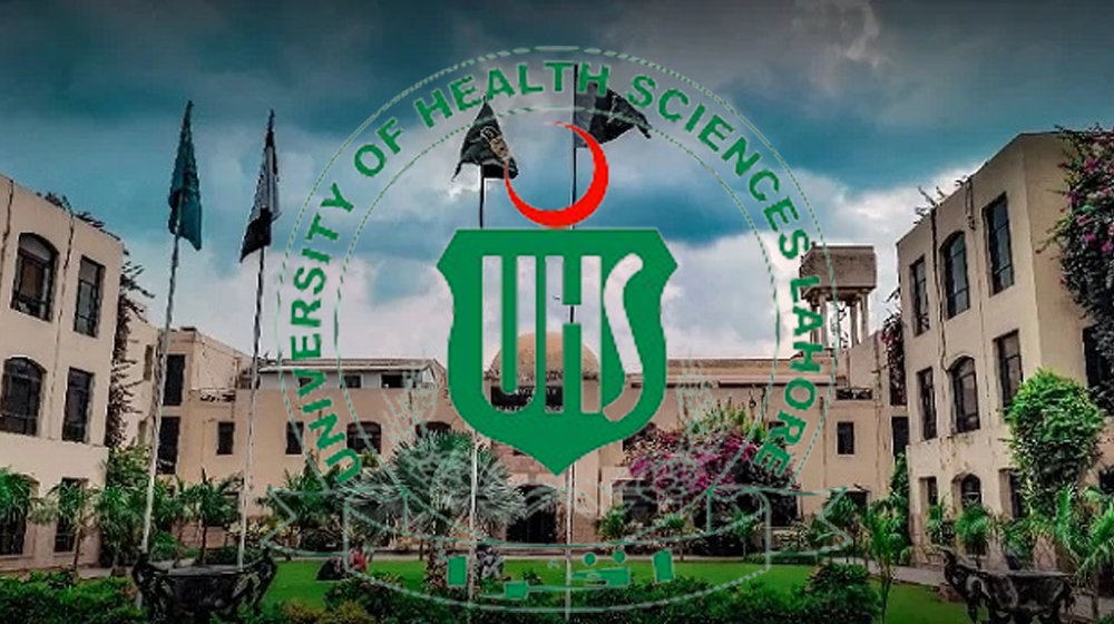 University of Health Sciences Lahore announces admissions for Allied ...