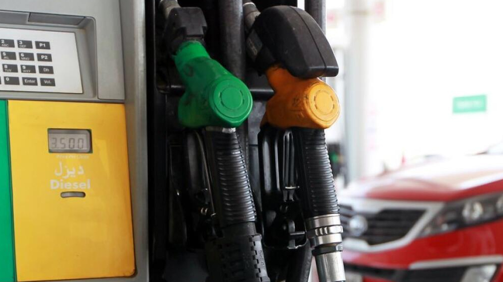 Pakistan expected to see massive fuel price hike from July 1 - Daily Ausaf