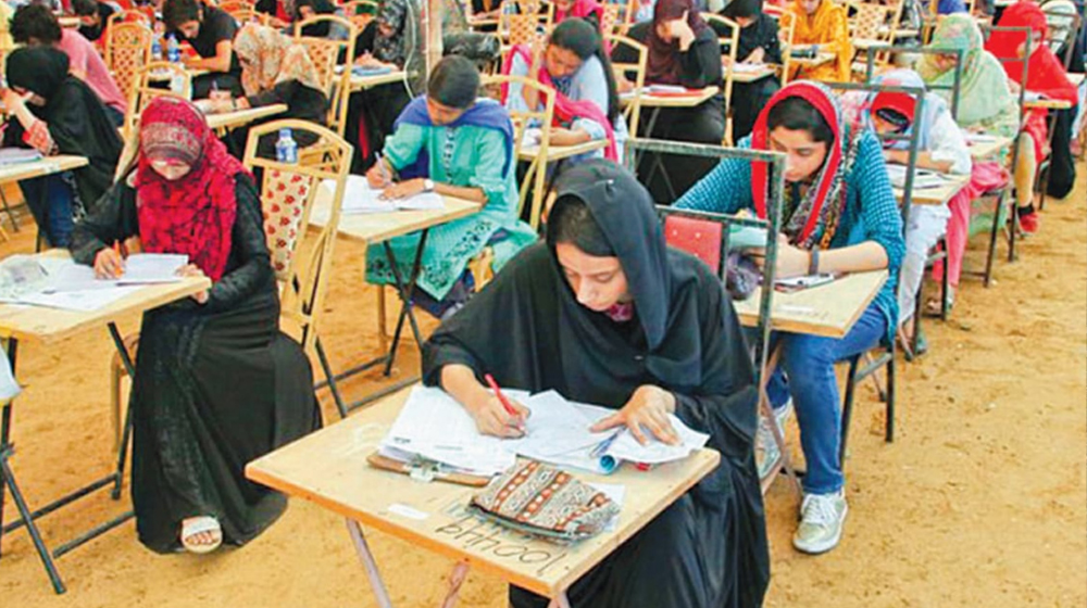 PMDC releases MDCAT 2025 date, registration details - Daily Ausaf