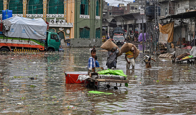 Lahore weather forecast: heavy rainfall expected, PMD issues flood warning - Daily Ausaf