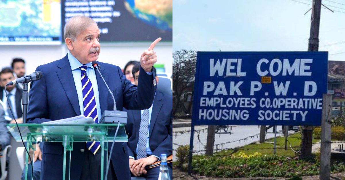 PM Shehbaz Sharif orders closure of Pakistan PWD - Daily Ausaf