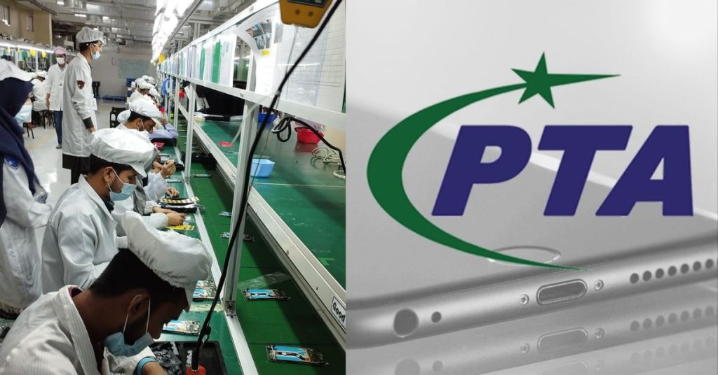 PTA announces additional fee per mobile phone being manufactured in ...
