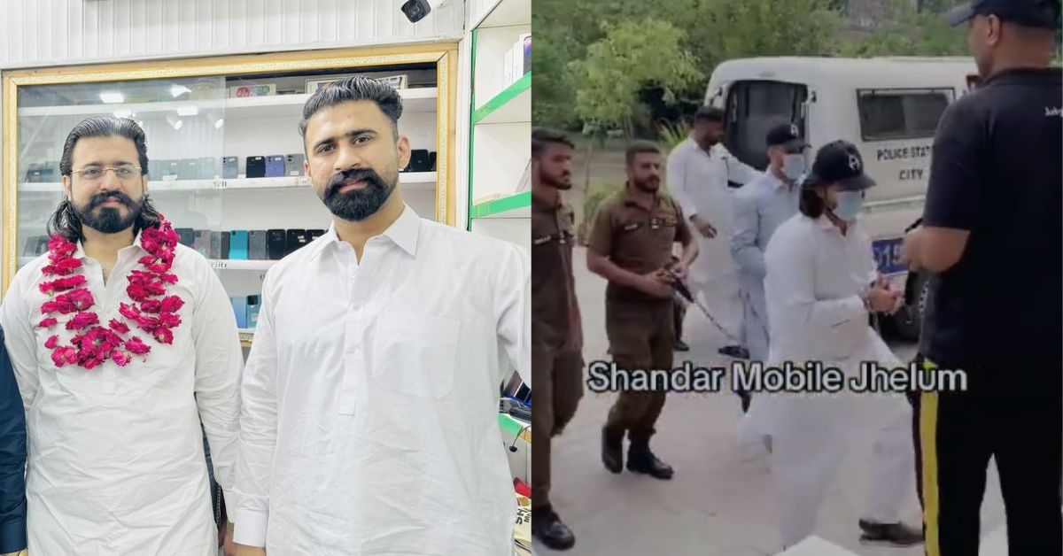 Shandar Mobile owners arrested for fraud in Jhelum - Daily Ausaf