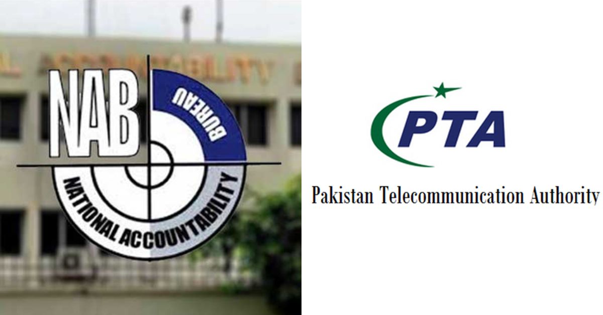 NAB starts inquiry into PTA's failure to collect dues from telecom ...