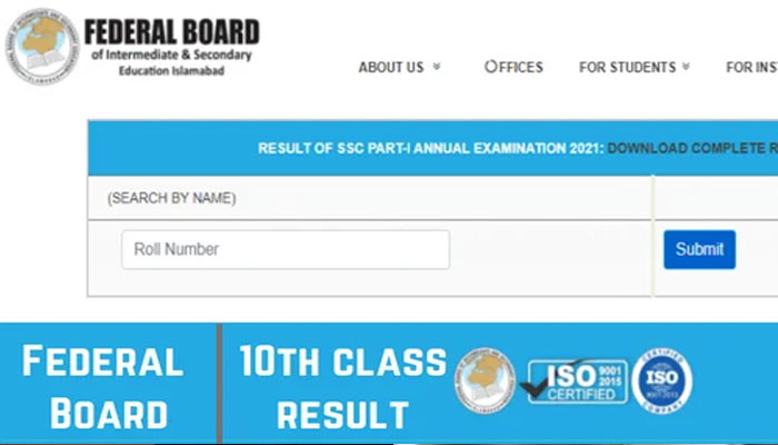 FBISE announces matric results 2025; Here's how to check - Daily Ausaf