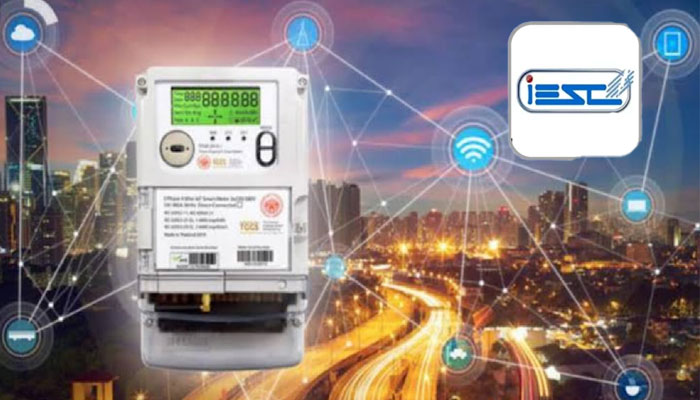 IESCO introduces new billing system for electricity users in twin ...