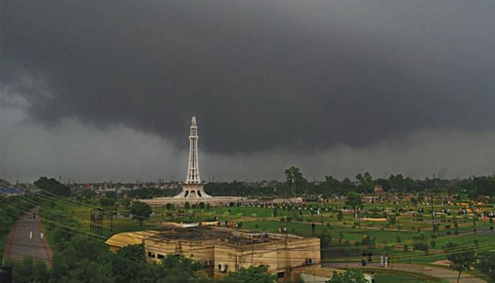 Lahore weather: Light rain expected in provincial capital - Daily Ausaf
