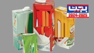 Packaged milk new prices in Pakistan after budget 2024 approval; Check ...