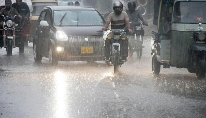 Lahore weather forecast: PMD predicts heavy downpour in provincial capital - Daily Ausaf