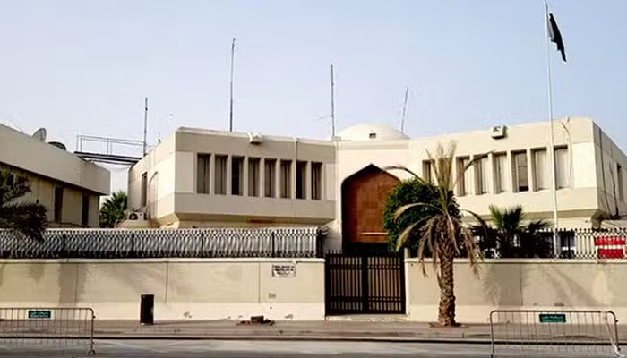 Pakistan Embassy & Consulate General in UAE to Remain Closed for 2 Days ...
