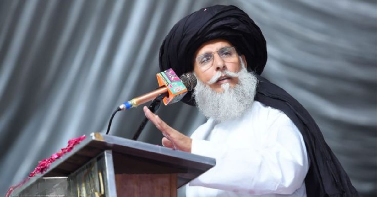 TLP Leader Pir Zaheerul Hasan arrested for threatening Chief Justice ...