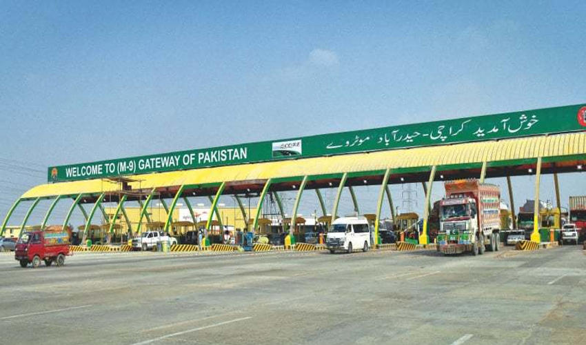 Sindh, federal govt agree to construct M-6 motorway from Karachi to ...