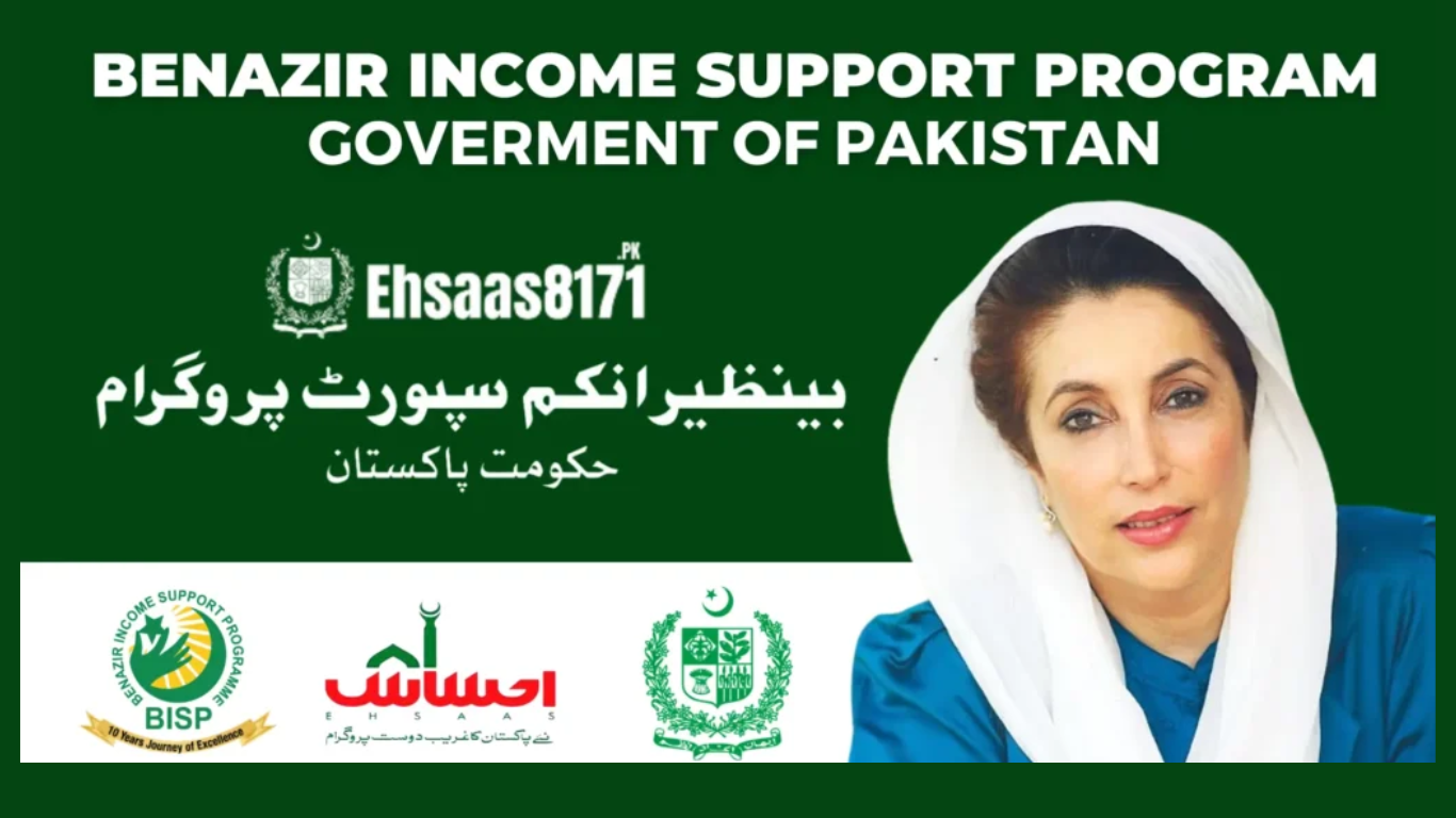 Govt set to expand Benazir Income Support Program - Daily Ausaf