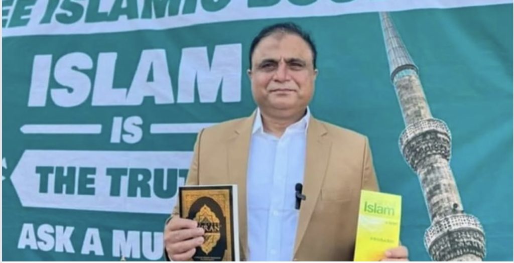 Pakistani businessman set on fire in Canada - Daily Ausaf