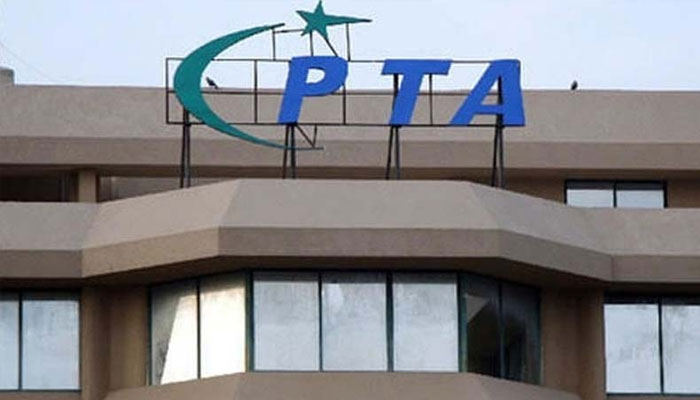 PTA publishes framework for Wireless Local Area Network (WLAN) - Daily ...