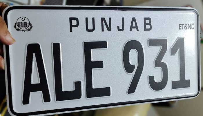 Punjab Govt introduces customizable vehicle number plate scheme ...