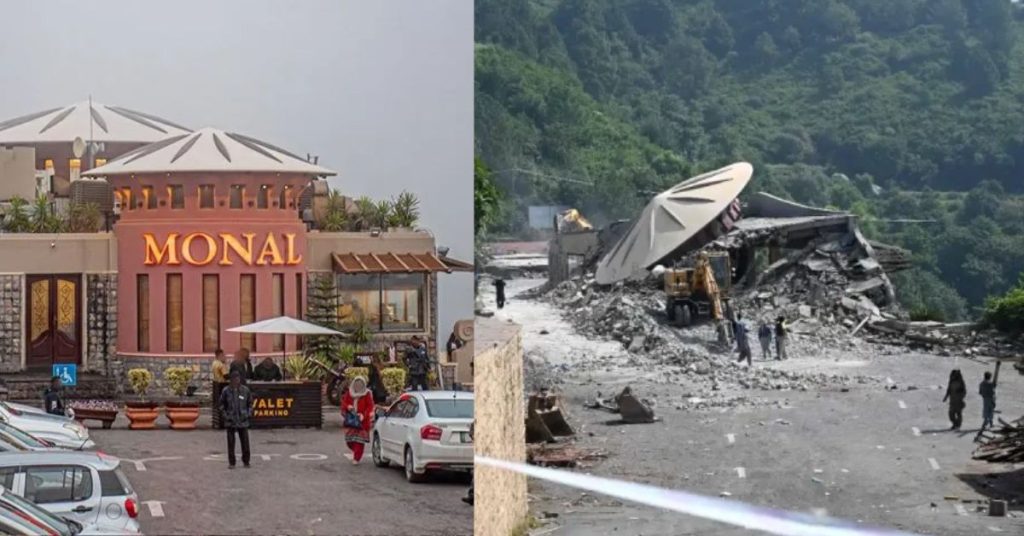 Monal restaurant to open again in Islamabad's Margalla Hills? - Daily Ausaf