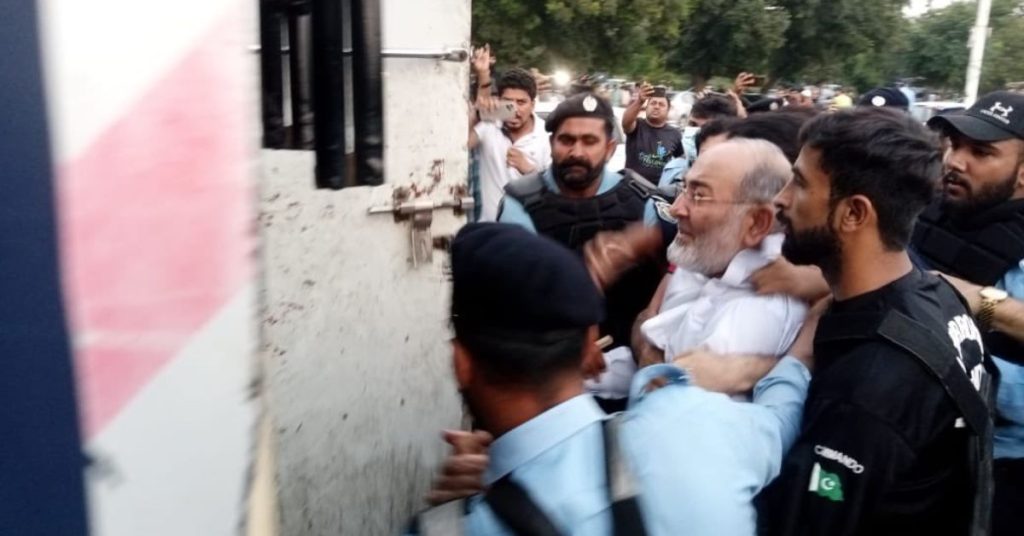 Former Senator Mushtaq among 10 others arrested during pro-Palestine ...