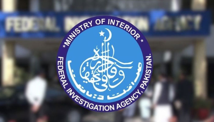 FIA issues notice to 8 housing societies in Lahore: Here’s why - Daily ...