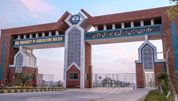 Multan's Nawaz Shareef University shut down following student’s death ...