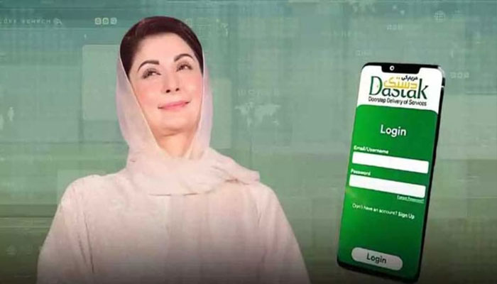 ‘Maryam Ki Dastak’ expands to offer 60 plus services at citizens’ doorsteps: - Daily Ausaf