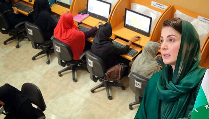 Punjab Govt unveils global IT Certifications Program for 10,000 ...