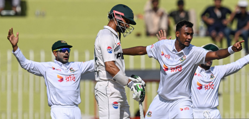 'Embarrassing' Pakistan cricket hits rock bottom with Bangladesh ...
