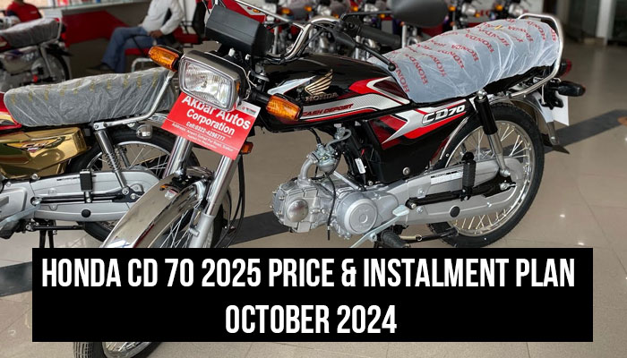 Honda CD 70 new model latest price, instalment plans for October 2024 ...