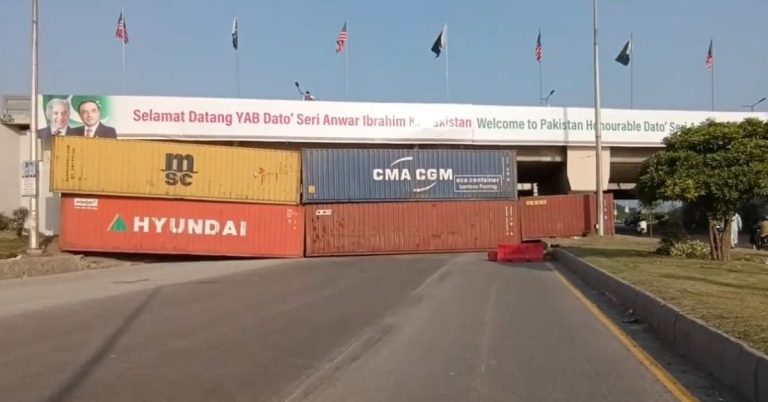 Roads update in Islamabad, Rawalpindi amid PTI protest - Daily Ausaf