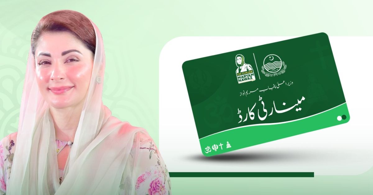 Punjab CM Maryam Nawaz announces 'minority card' scheme on occasion of ...