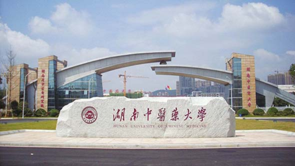 Top Chinese research facility named after Pakistani scientist - Daily Ausaf