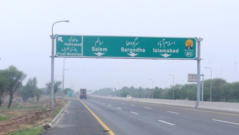 Motorway smog update: M-2, M-4, M-11 opened after early closure on ...