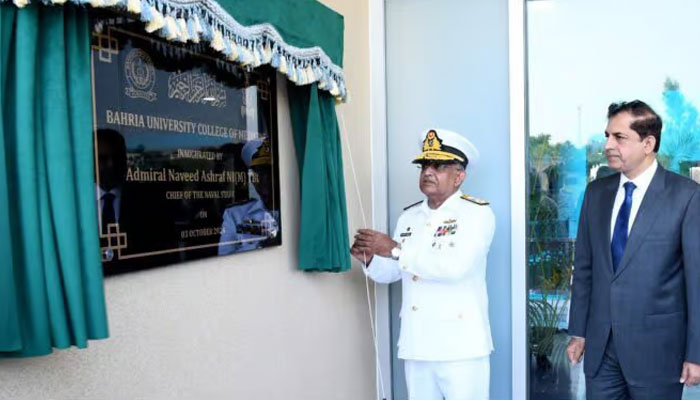 Pakistan Naval Chief unveils Bahria University College of Medicine in ...