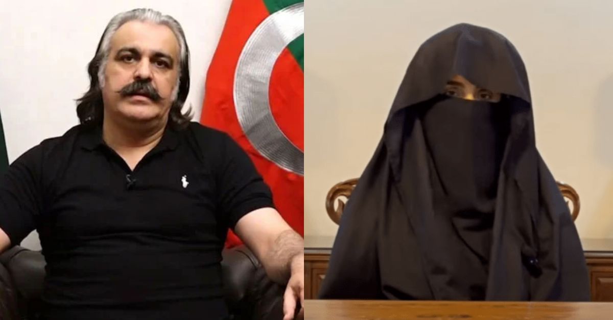 Bushra Bibi, Ali Amin Gandapur engage in arguments over protest ...