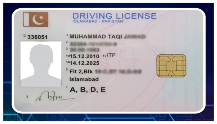 Digital driving license card fee in Islamabad for November 2024 - Daily ...