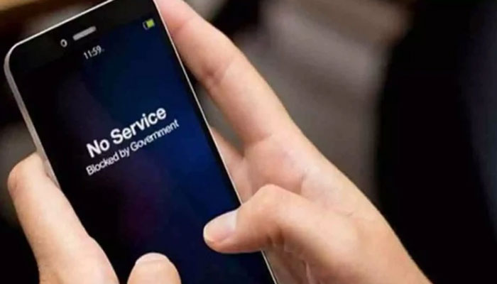 Mobile service cut, Section 144 imposed in several parts of country - Daily Ausaf