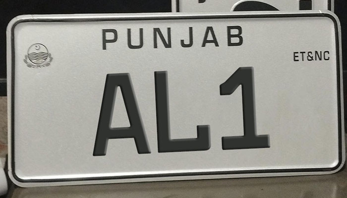 Punjab Excise Department launches applications for vanity plates ...